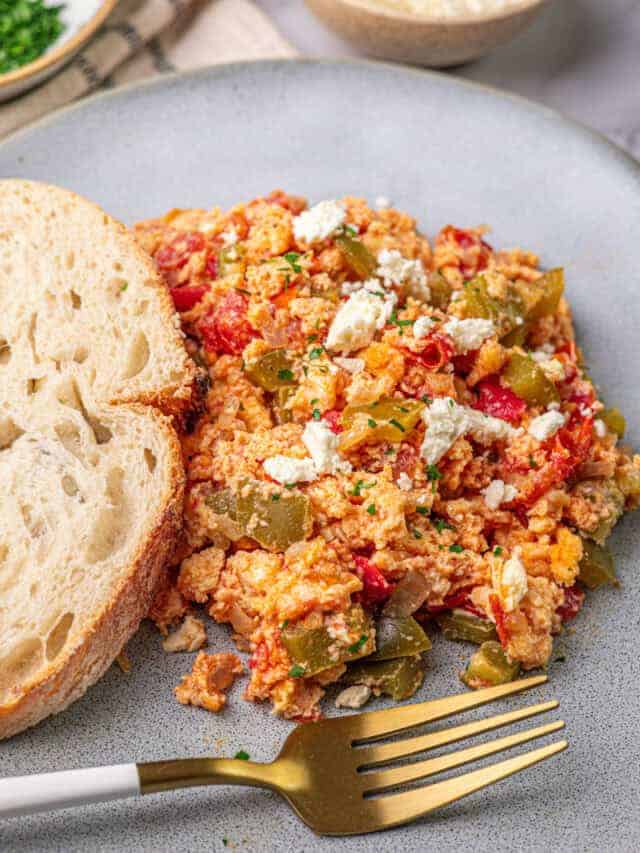 Menemen Recipe - Food Faith Fitness